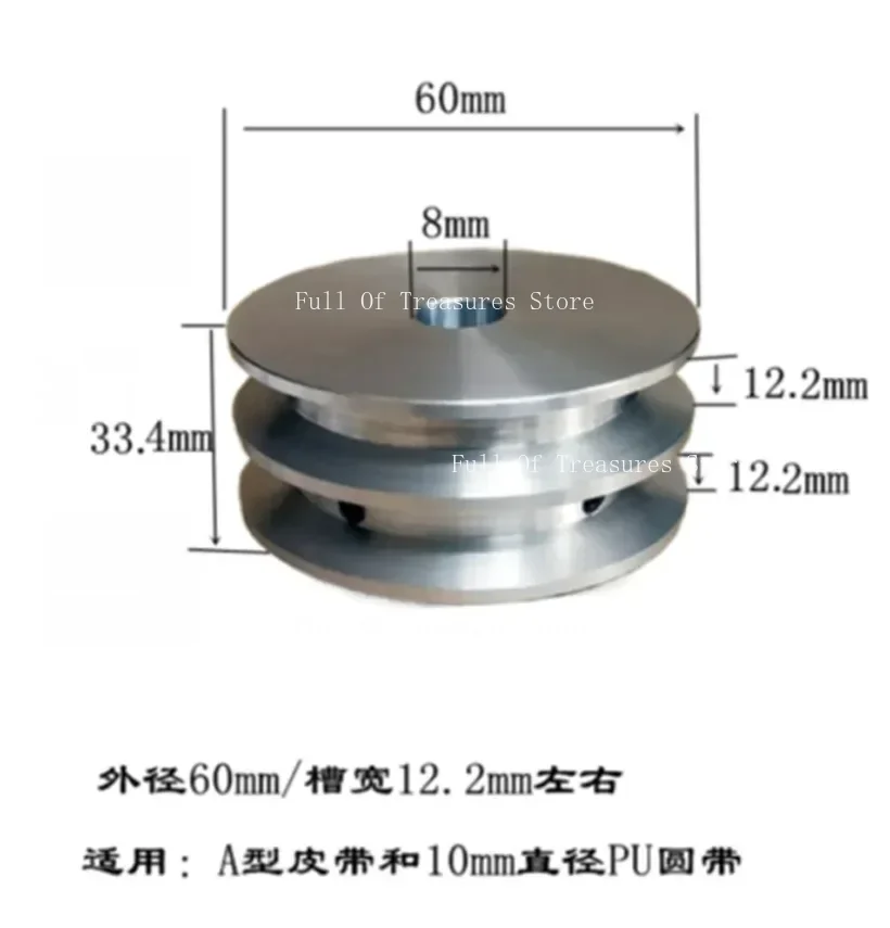 Type A, Double-slot V-belt Pulley,40mm 60mm 80mm 100mm aluminum V-belt ...