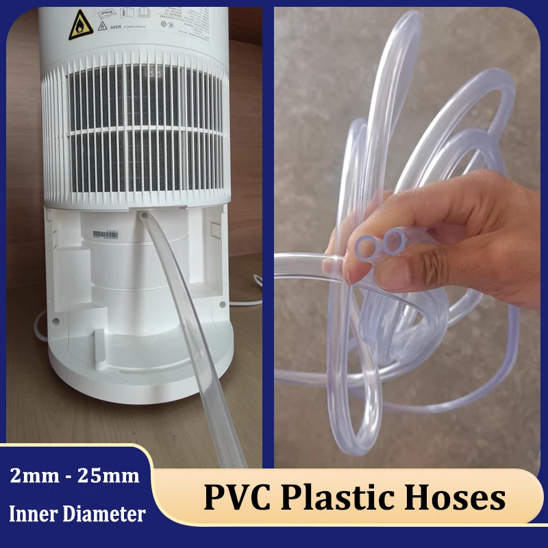 1 ~ 10m PVC Plastic Hoses Water Pump Tube Aquarium Tubing Irrigation ...