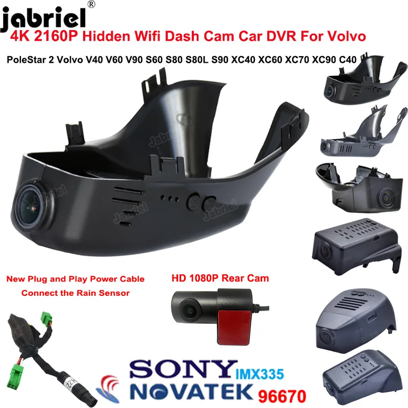 4K-2160P-Dash-Cam-Front-and-Rear-Camera-For-Volvo-XC60-XC40-XC90-XC70 ...