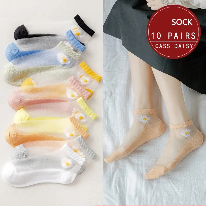 10-Pairs-Lot-Breathable-Thin-Socks-Women-Girls-Summer-Flower-Socks ...