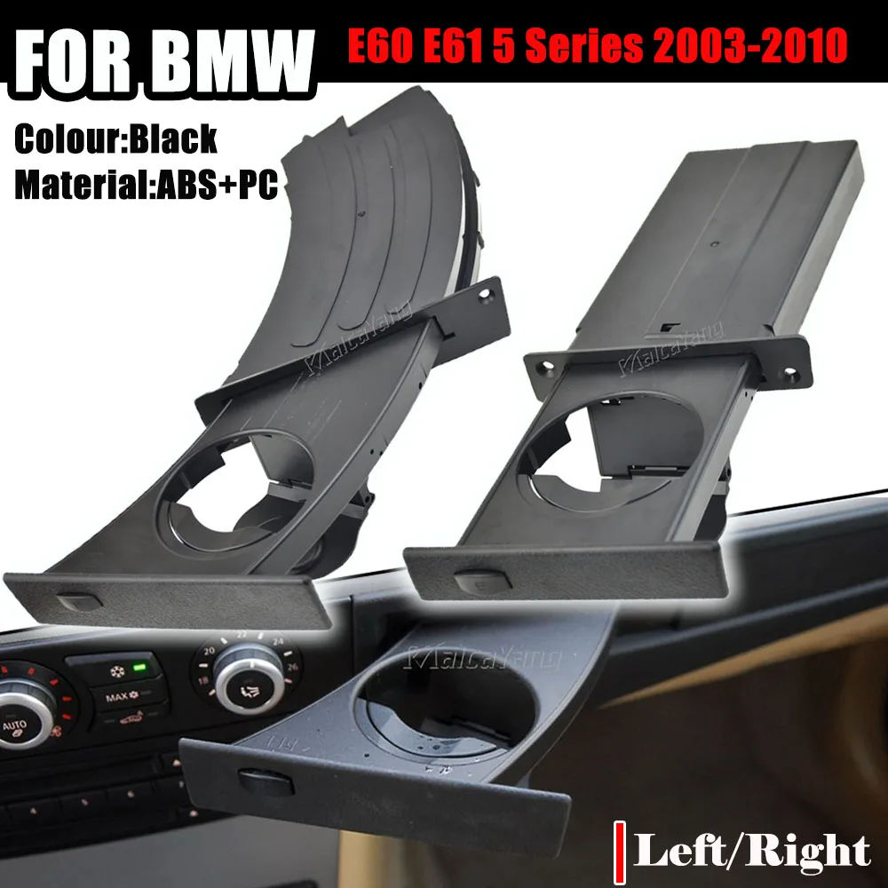 Car Front Left Cup Holder Drink Rack For BMW E60 E61 5 Series 520i 525i 528i 2003-2010 Cup ...