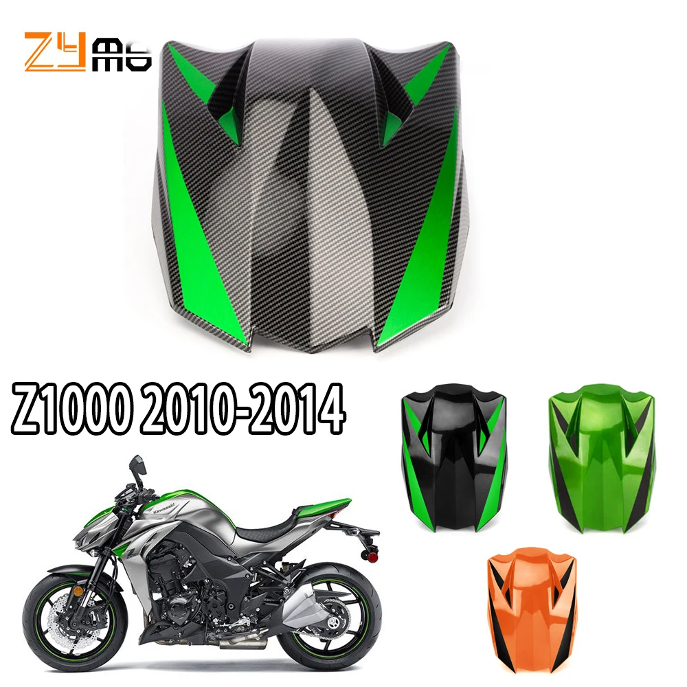 2011 Z1000 Bat