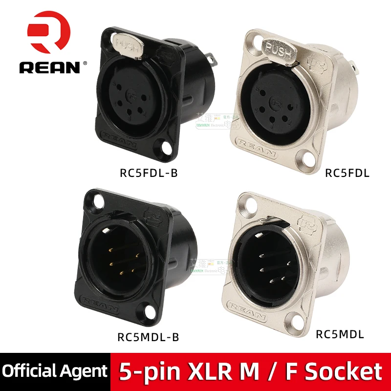 NEUTRIK's REAN Gold plated 5 Pin XLR Female Socket Connector DMX512 ...
