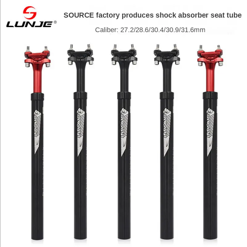 LUNJE-tija-de-sill-n-para-bicicleta-de-monta-a-tubo-de-asiento ...