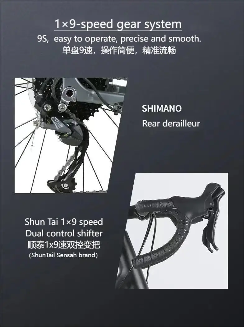 XDS GT300 700C 9-скоростной шоссейный велосипед из сплава ...