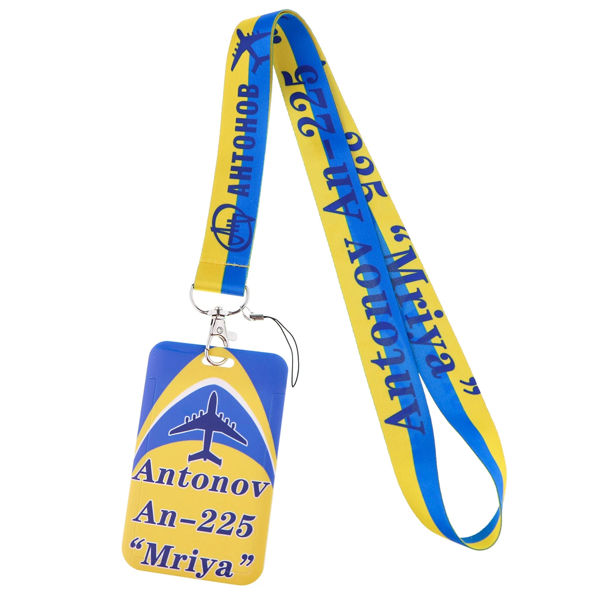 AD1925 Ukraine Airplane Lanyard For Keys Cute Phone Straps ID Card ...