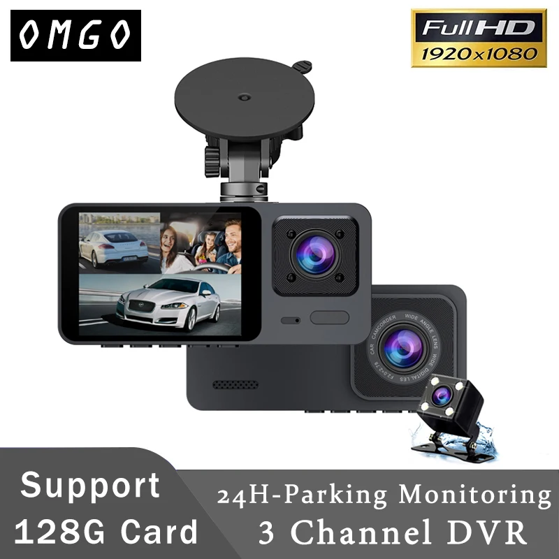 3-Channel-Dash-Cam-Three-Way-Car-DVR-Inside-Vehicle-Camera-DVRs ...