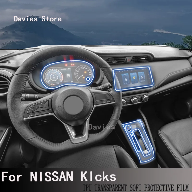 For-NISSAN-KIcks-2017-2023-Car-Center-Console-Instrument-Screen-Film ...
