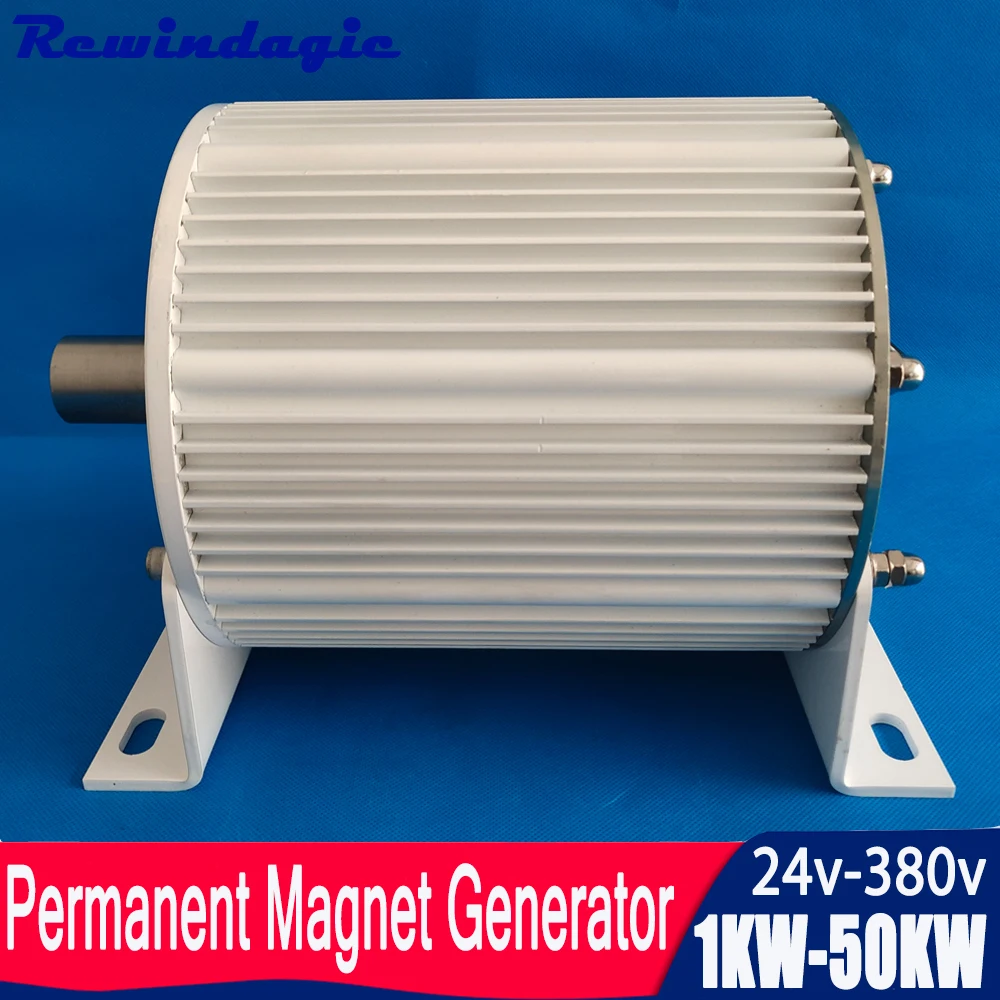1000W-2000W-5000W-10KW-20KW-50KW-3-Phase-Gearless-Permanent-Magnet ...