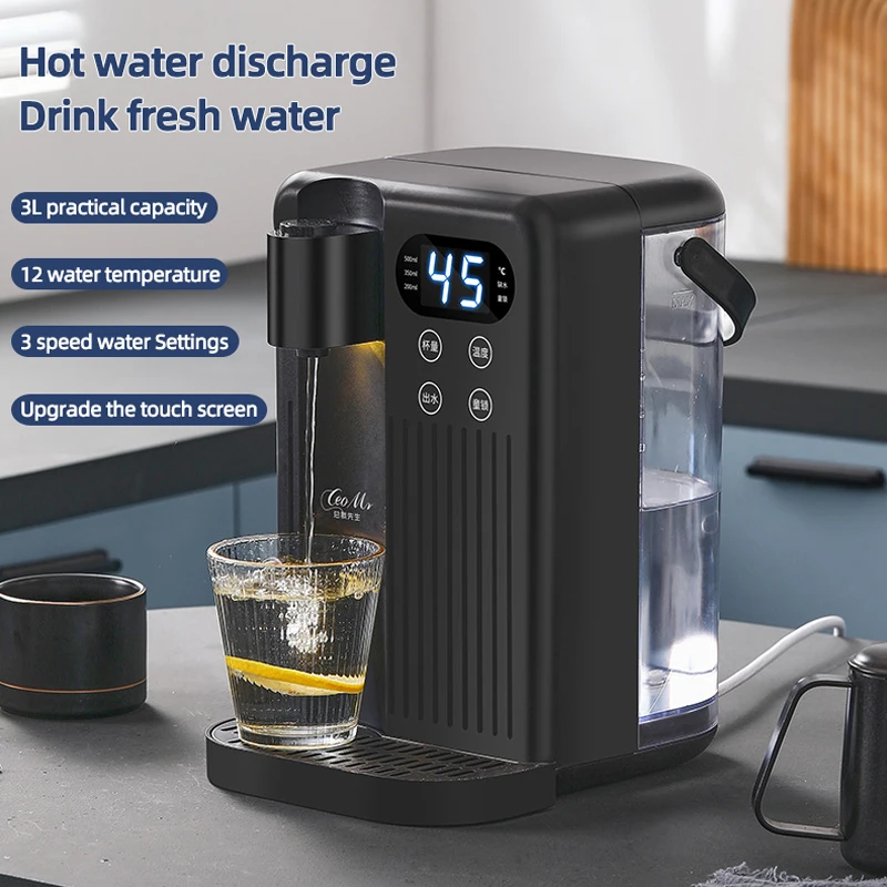 Instant Hot Water Dispenser Electric Kettle Cup Boiler Bottle Drinking ...