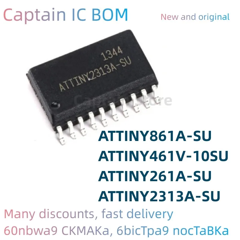 1PCS ATTINY2313A SU ATTINY861A SU ATTINY461V 10SU ATTINY261A SU 100% ...