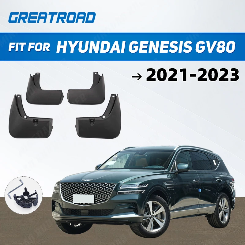 Car-Mud-Flaps-For-Hyundai-Genesis-GV80-2021-2022-2023-Mudflaps-Splash ...