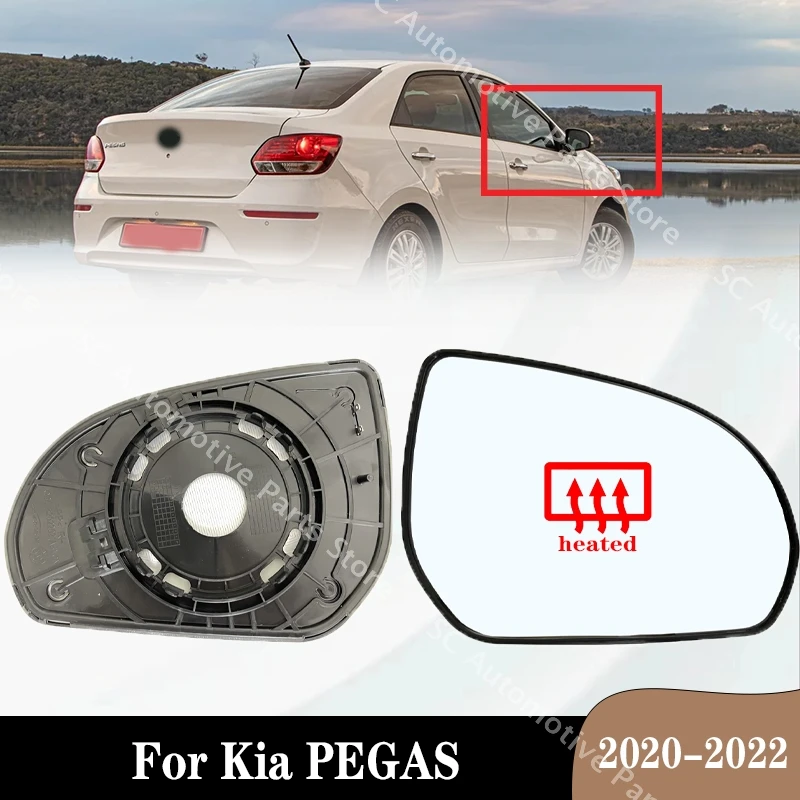 For Kia PEGAS 2020-2022 87611H7000 87621-H7000 Car Accessories Rearview ...