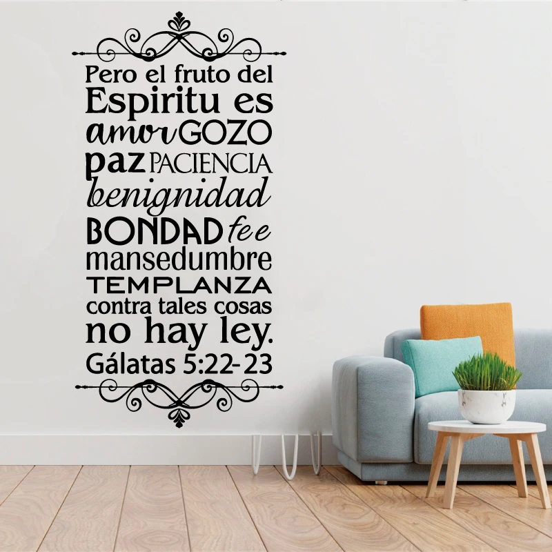 Bible Verses Spanish Wall Sticker Galatas 5:22-23 God Jesus Christ ...
