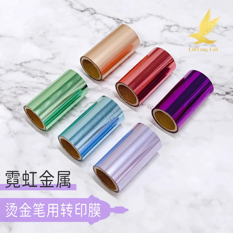 6pcs/set Neon Color Hot Foil Paper Hot Stamping Machine Anodized ...