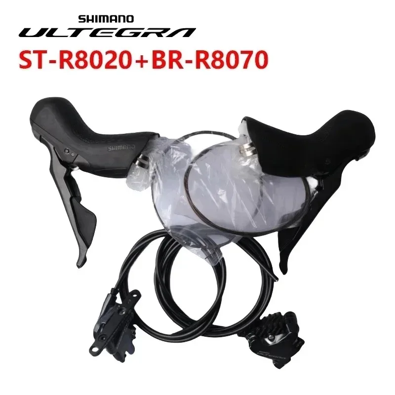 Shimano-ULTEGRA-R8020-Hydraulic-Disc-Brake-2x11s-R8020-DUAL-CONTROL ...