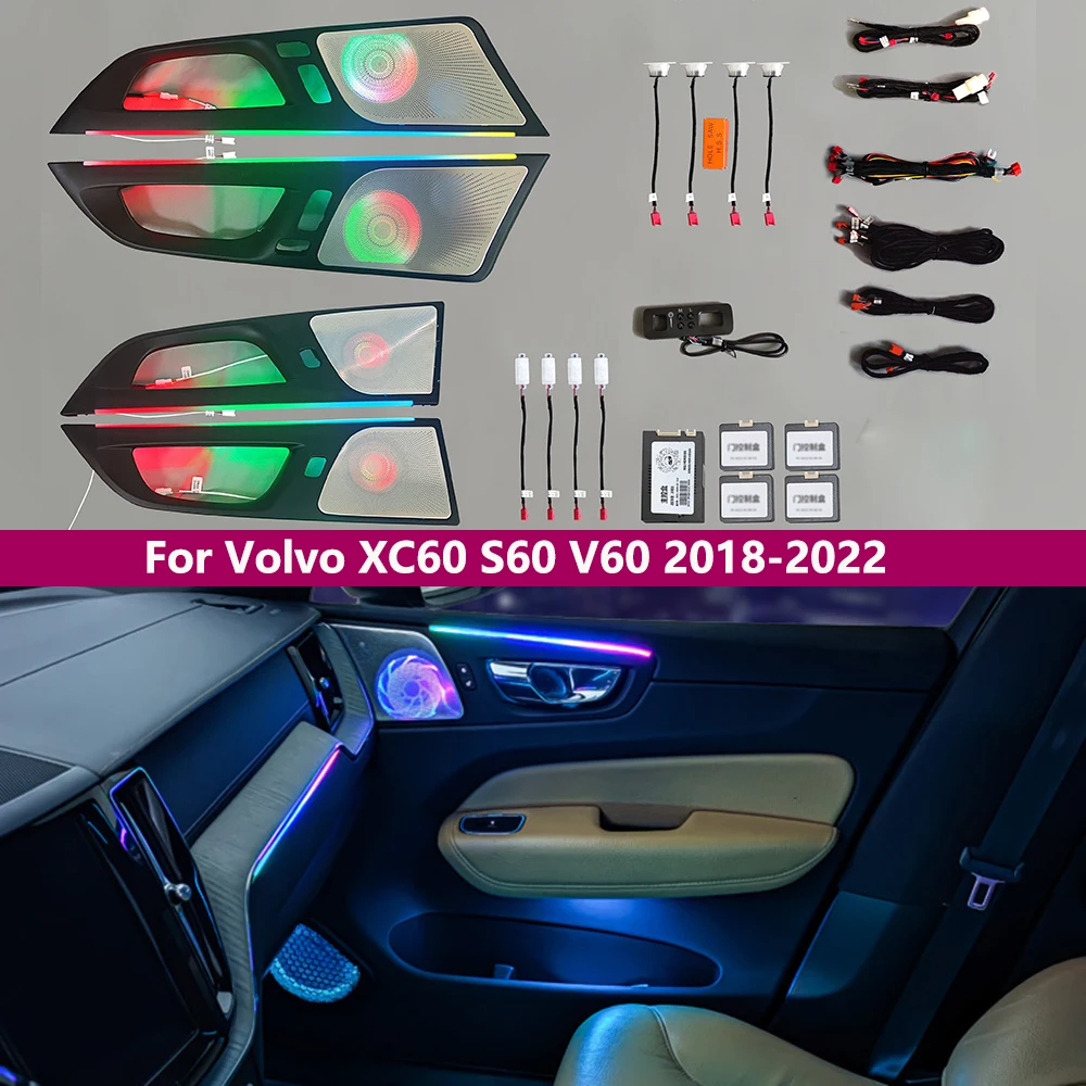 볼보 XC60 분위기 조명, 자동차 인테리어 장식, 심포니 분위기 조명, 인테리어 수정, XC60 S60 V60 2018 ...