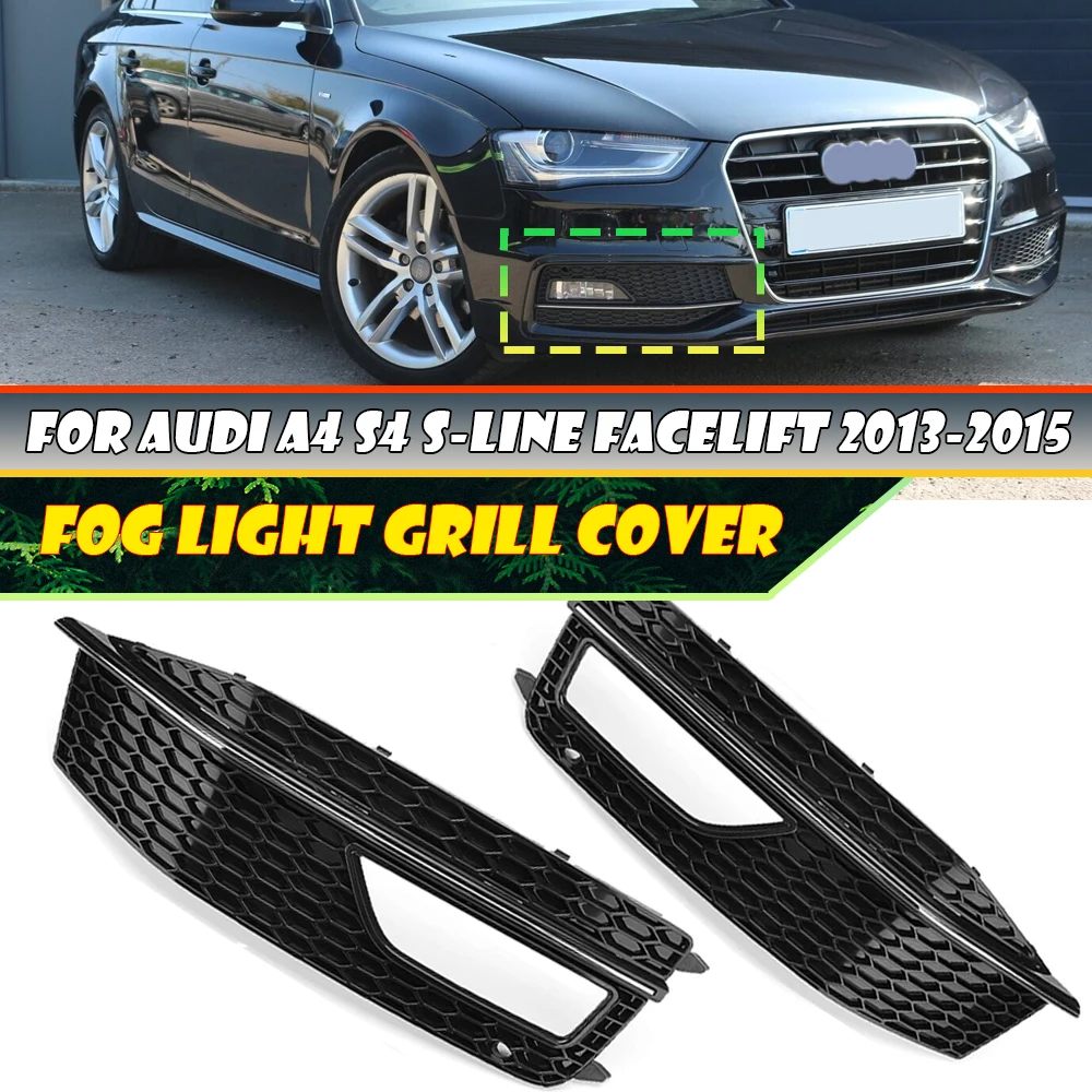 Audi Grill Screen