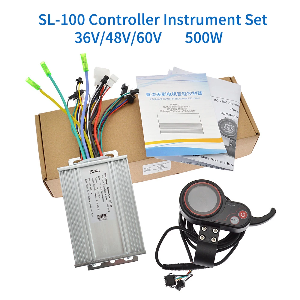 36V-60V-500W-Electric-Scooter-Motor-Controller-Intelligent-Bicycle ...