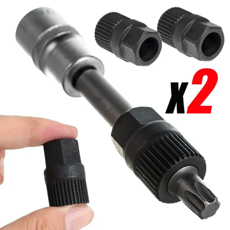 Car-Alternator-Clutch-Free-Wheel-Pulley-Removal-Tool-33-Spline-for-Hand ...