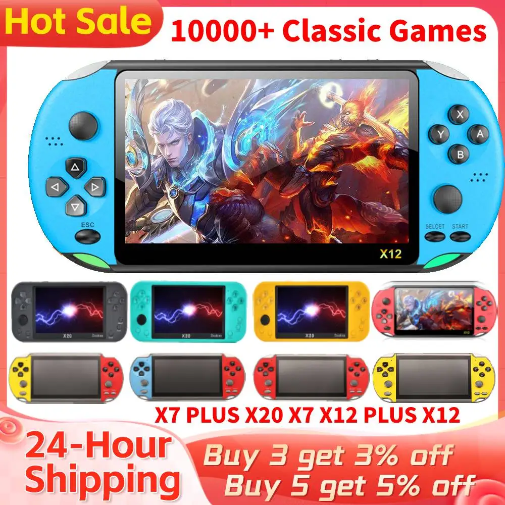 X7 PLUS X20 X7 X12 PLUS X12 핸드 헬드 게임 콘솔 7 인치 HD 스크린 핸드 헬드 휴대용 비디오 플레이어 ...