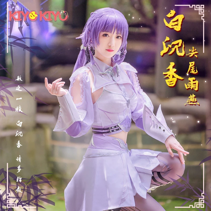 KIYO-KIYO-Dou-Luo-Da-Lu-Cos-Bai-chenxiang-Cosplay-Costume-Halloween-Costume-sexy-dress-for.jpg