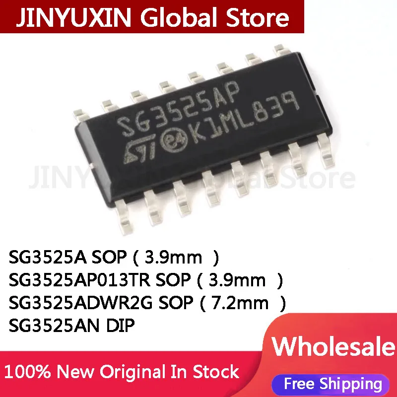 5-piezas-SG3525A-SG3525AP-SG3525-SG3525AP013TR-SOP-3-9mm-SG3525ADWR2G-SOP-7-2mm-SG3525AN-DIP-IC.jpg