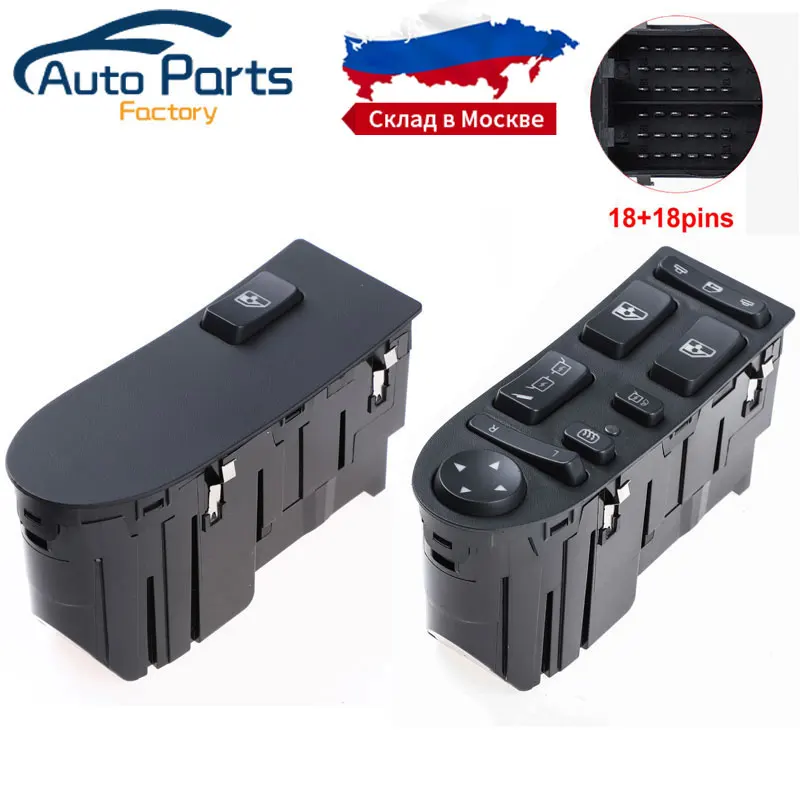 New-Front-Left-And-Right-Car-Power-Window-Lifter-Switch-Button-For-MAN ...