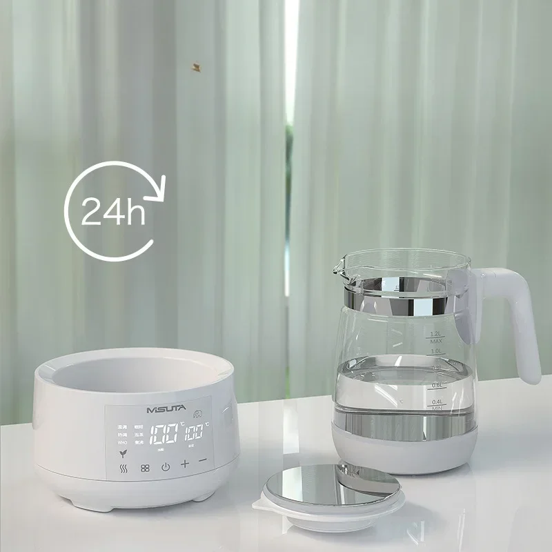 Brewing-Milk-Powder-Machine-Intelligent-Milk-Warmer-Constant ...