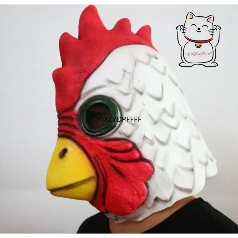 Miami White Rooster Game Accessories Hotline Crazy Chicken Mask April ...