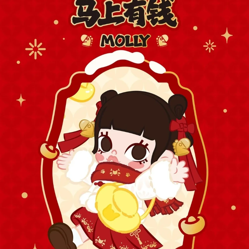 POP MART MOLLY Money Series 1/8 Scale Action Figure Doll Creative and ...