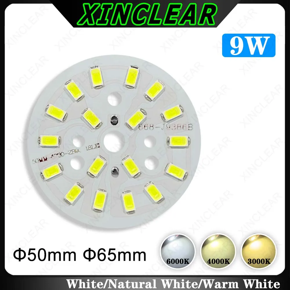 10PCS-High-Power-LED-SMD-5730-Light-Board-Warm-Natural-White-9W-27-29V-50mm-65mm.jpg