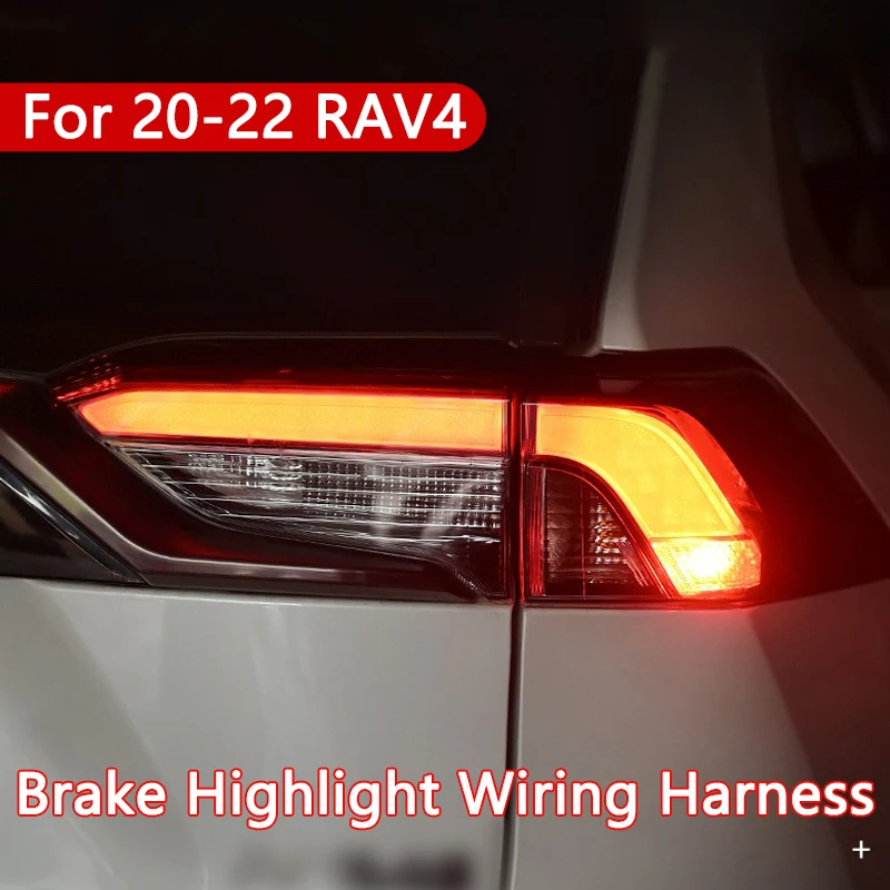 후미등 브레이크 라이트 배선 하네스 케이블 모든 하이라이트 도요타 Rav4 코롤라 하이랜더 해리어 리어 리어 엔드 브레이크