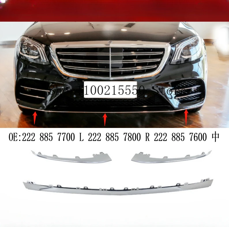 Front-Lower-Bumper-Chrome-Molding-Trim-A2228857600-A2228857700 ...