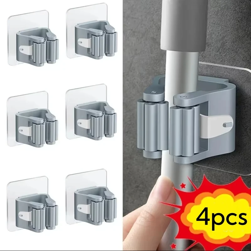 Bathroom-Storage-Rack-Mop-Holder-Wall-Mounted-Mop-Organizer-Broom ...