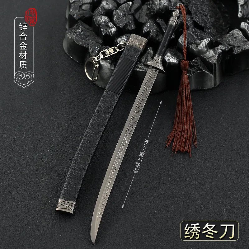 22cm 수 놓은 겨울 블레이드 마체테 세이버 고대 금속 차가운 무기 모델, 홈 장식 장식 공예 1/6 인형 장비 ...