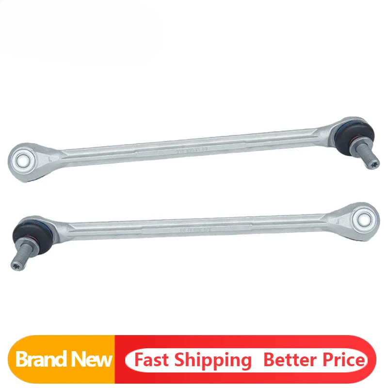 2PCS Front Sway Bar Stabilizer Link for Mercedes-Benz W212 W207 W218 ...