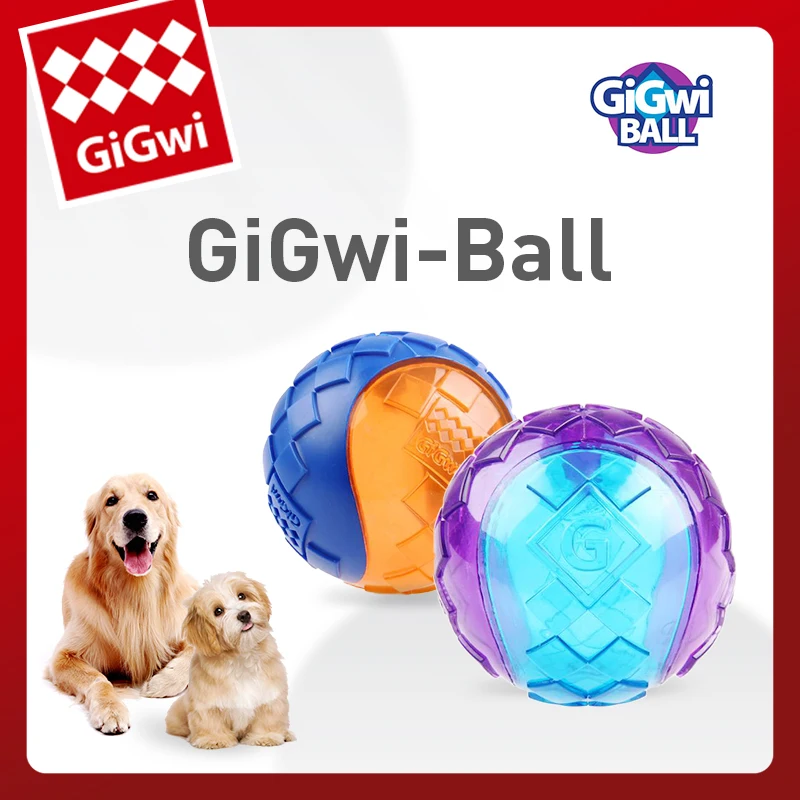 GiGwi-Pet-Dog-Puppy-Squeaky-Chew-Toys-Sound-Pure-Natural-Non-toxic-Rubber-Outdoor-Play-Small.jpg