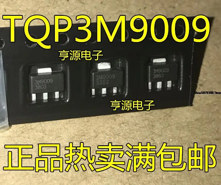 5pieces-TQP3M9009-3M9009-SOT89.jpg
