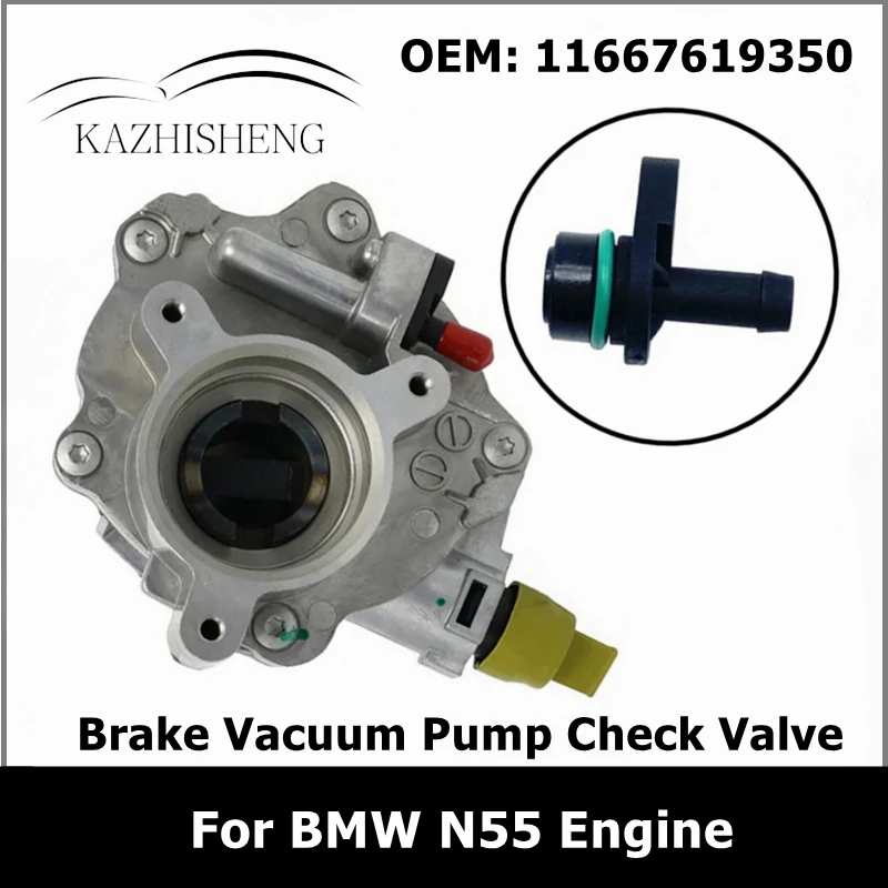 11667619350-Car-Brake-Vacuum-Pump-Check-Valve-for-BMW-N55-Engine-3-5-6 ...