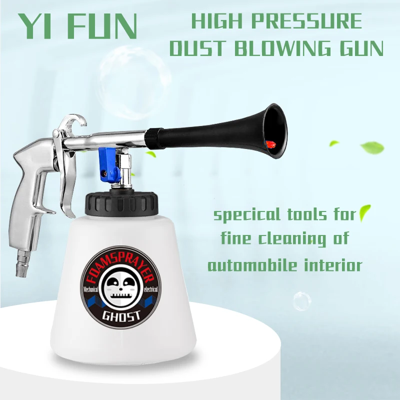 Car-Wash-Accessories-Tornado-Car-Interior-Deep-Cleaning-Dust-Gun-High ...