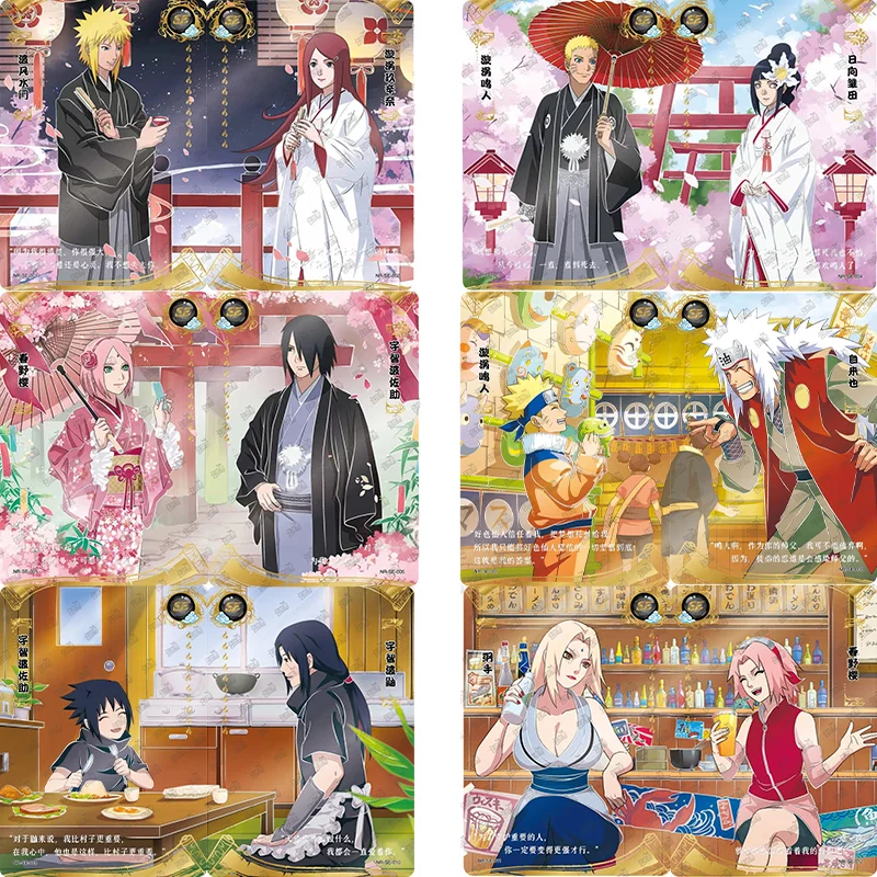 KAyou-Cards-da-S-rie-Completa-Naruto-SE-Genu-no-Haruno-Raro-Sakura ...