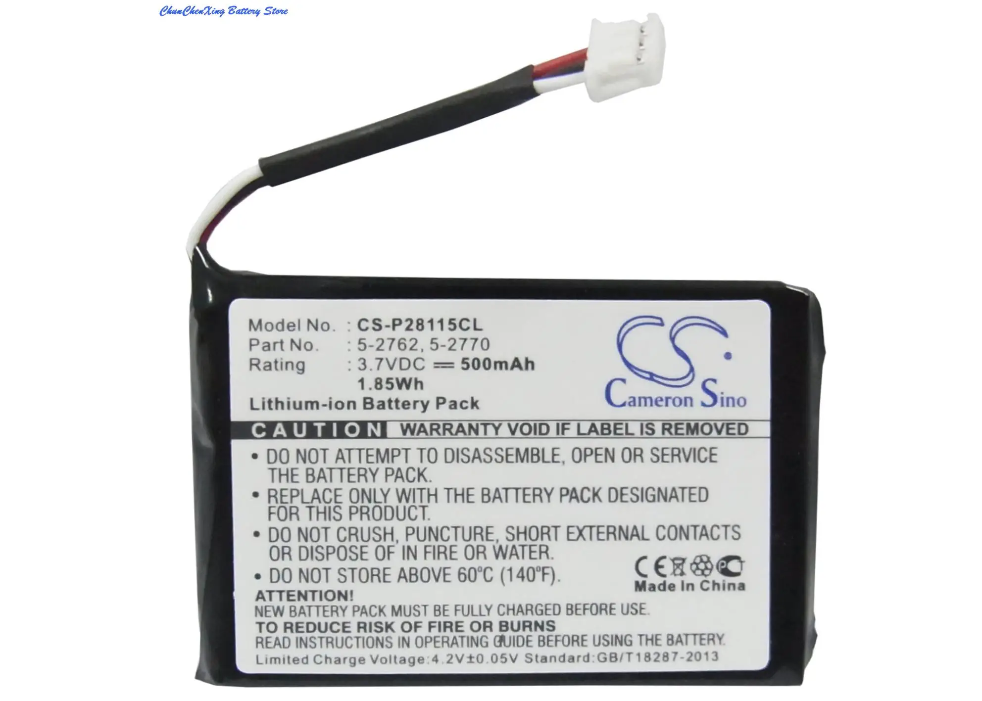 OrangeYu 500mA Battery for GE 2-8106,28106FE1,2-8106FE1,2-8115,28115FE1 ...