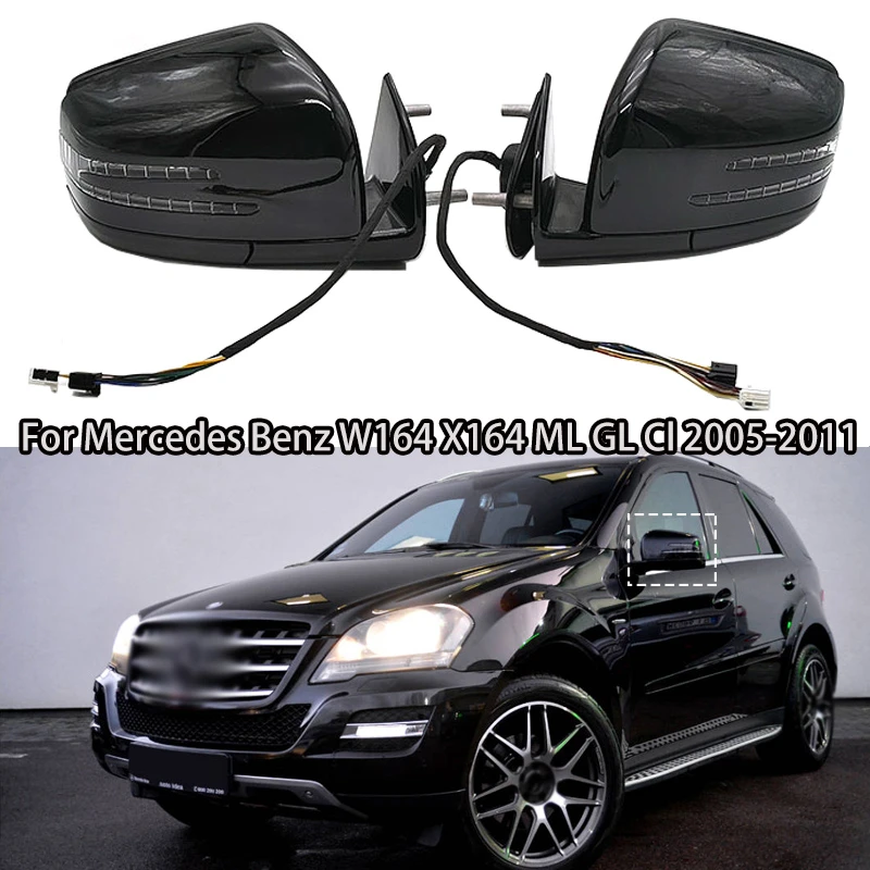 Car Power Rear View Mirror Side Door Mirror Assembly Black For Mercedes ...