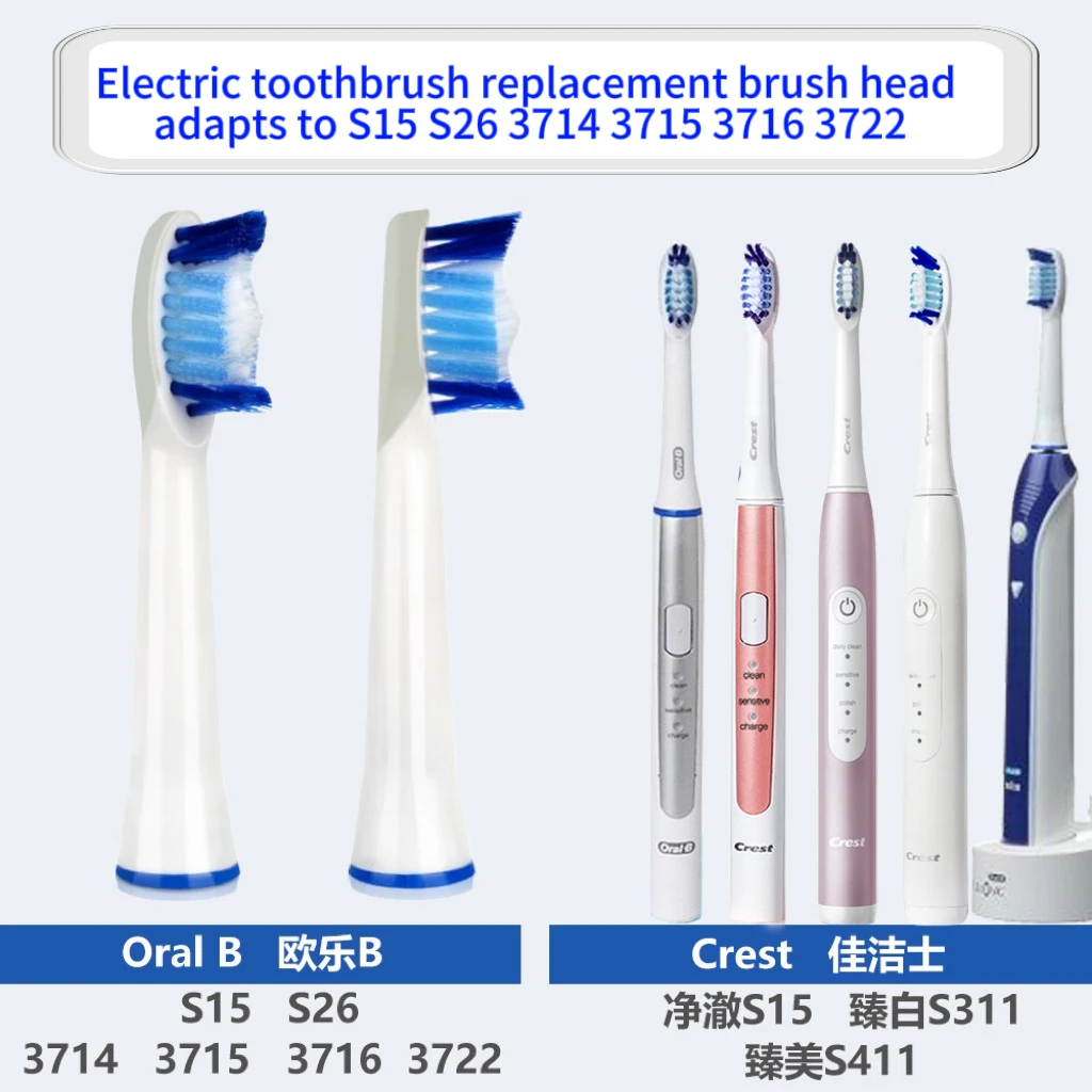 Cabezales-de-repuesto-para-cepillo-de-dientes-Oral-B-piezas-S15-S26 ...