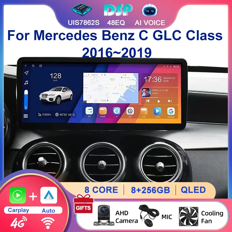 12-3-Inch-Gps-Navigation-4G-Carplay-Multimedia-Stereo-Autoradio-Android ...