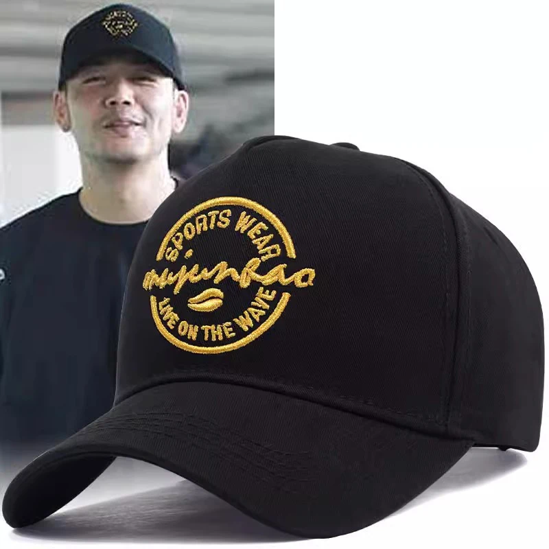 Big Size High Top Baseball Cap Men Adjustable Embroid Cotton Outdoor ...