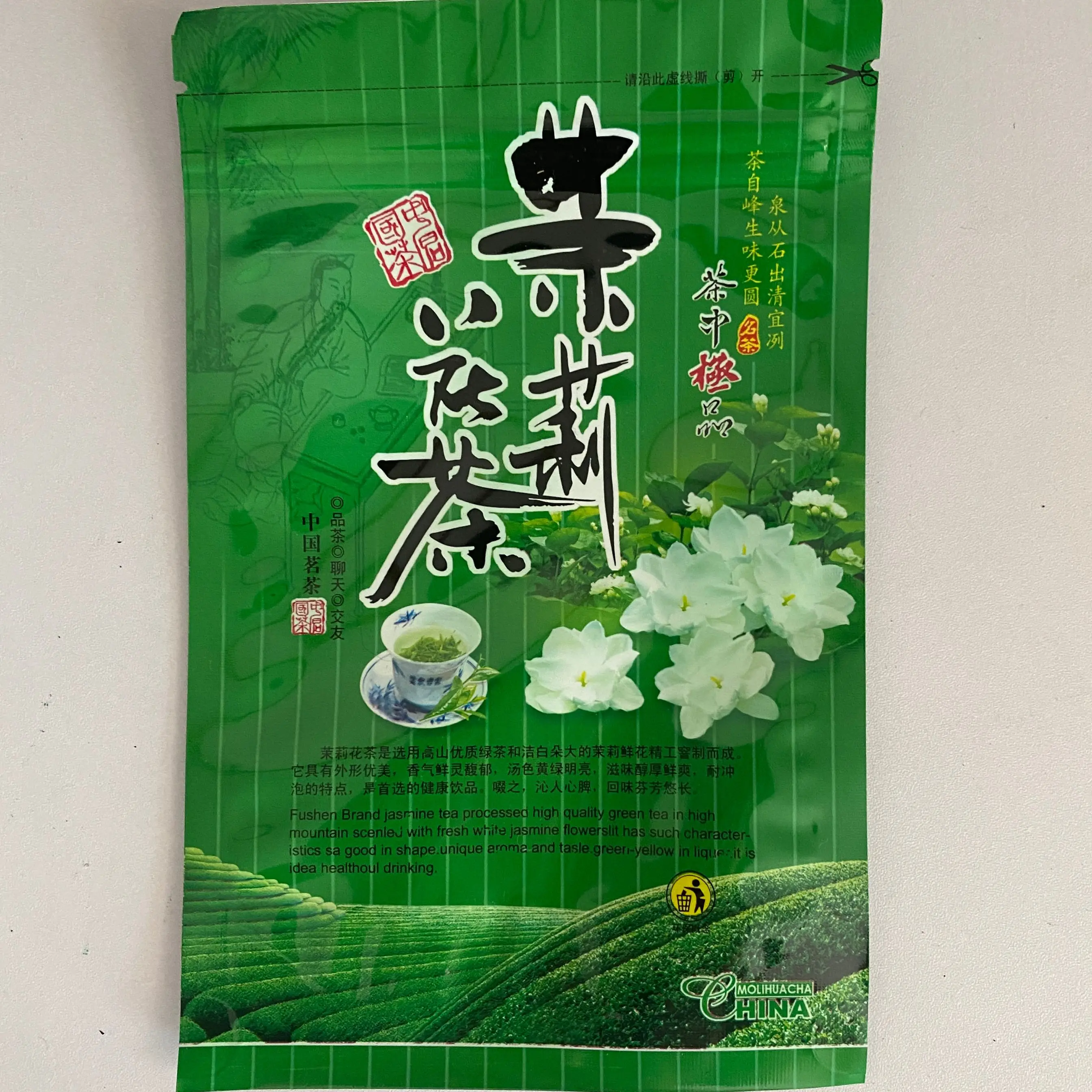 100G Jázmin Gyöngyök Tea Cipzáras Táskák Aaa Gyöngy Virág Önzeneti ...