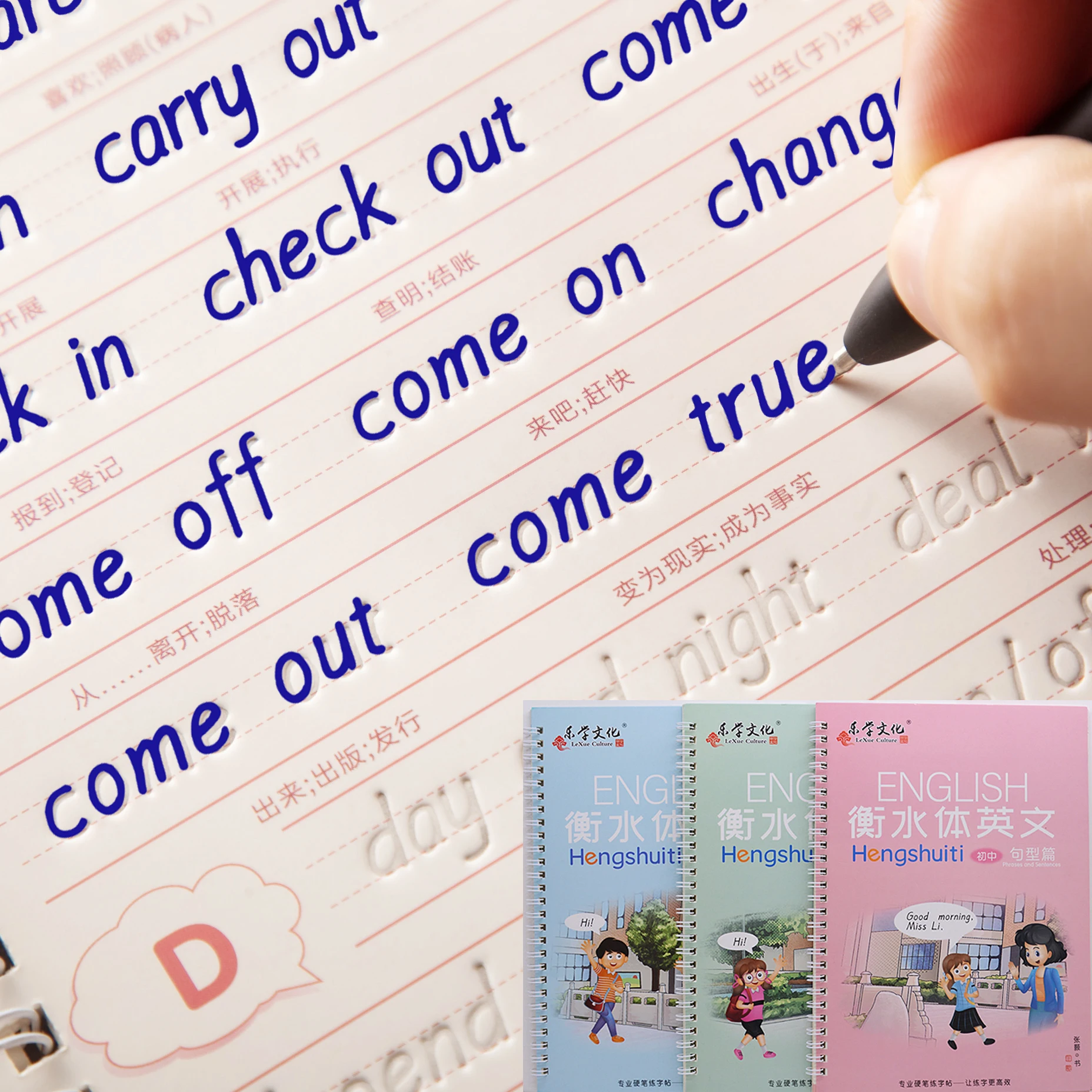 Sec2b70adfd5c43d2bae7a59c65401df0i.jpg