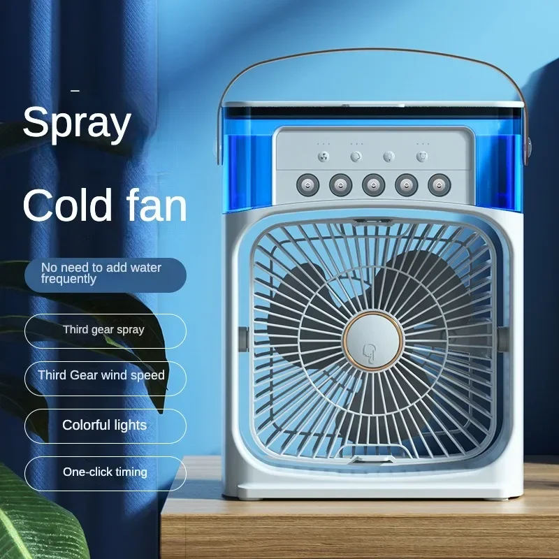 Portable-Humidifier-Fan-AIr-Conditioner-Household-Small-Air-Cooler ...